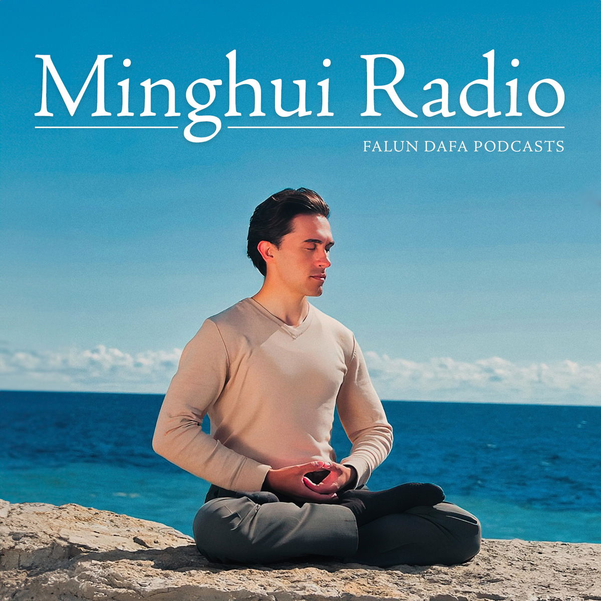 Cultivation Story: [Celebrating World Falun Dafa Day] Dafa Transformed ...