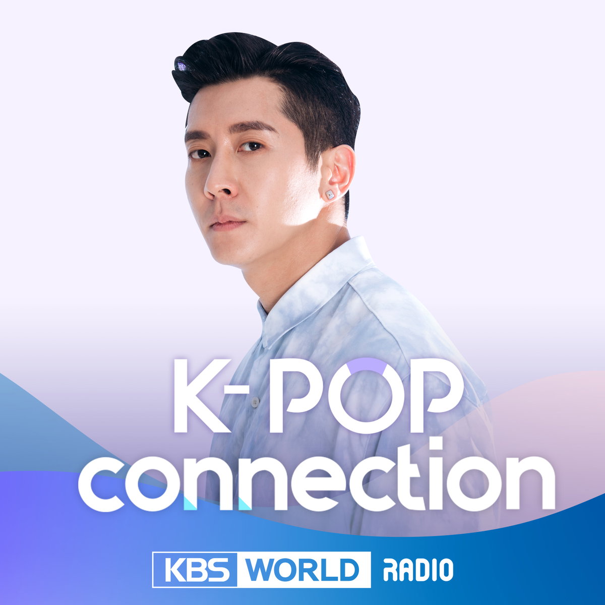 K-POP Connection - 2026.05.25 - [KBS WORLD Radio] K-POP Connection ...