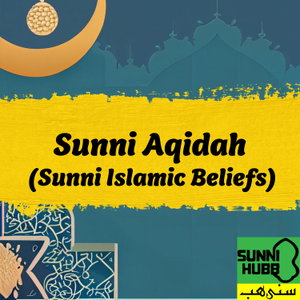Foundations of True Sunni Aqidah: Umm al-Barahin - Sunni Aqidah- Sunni ...