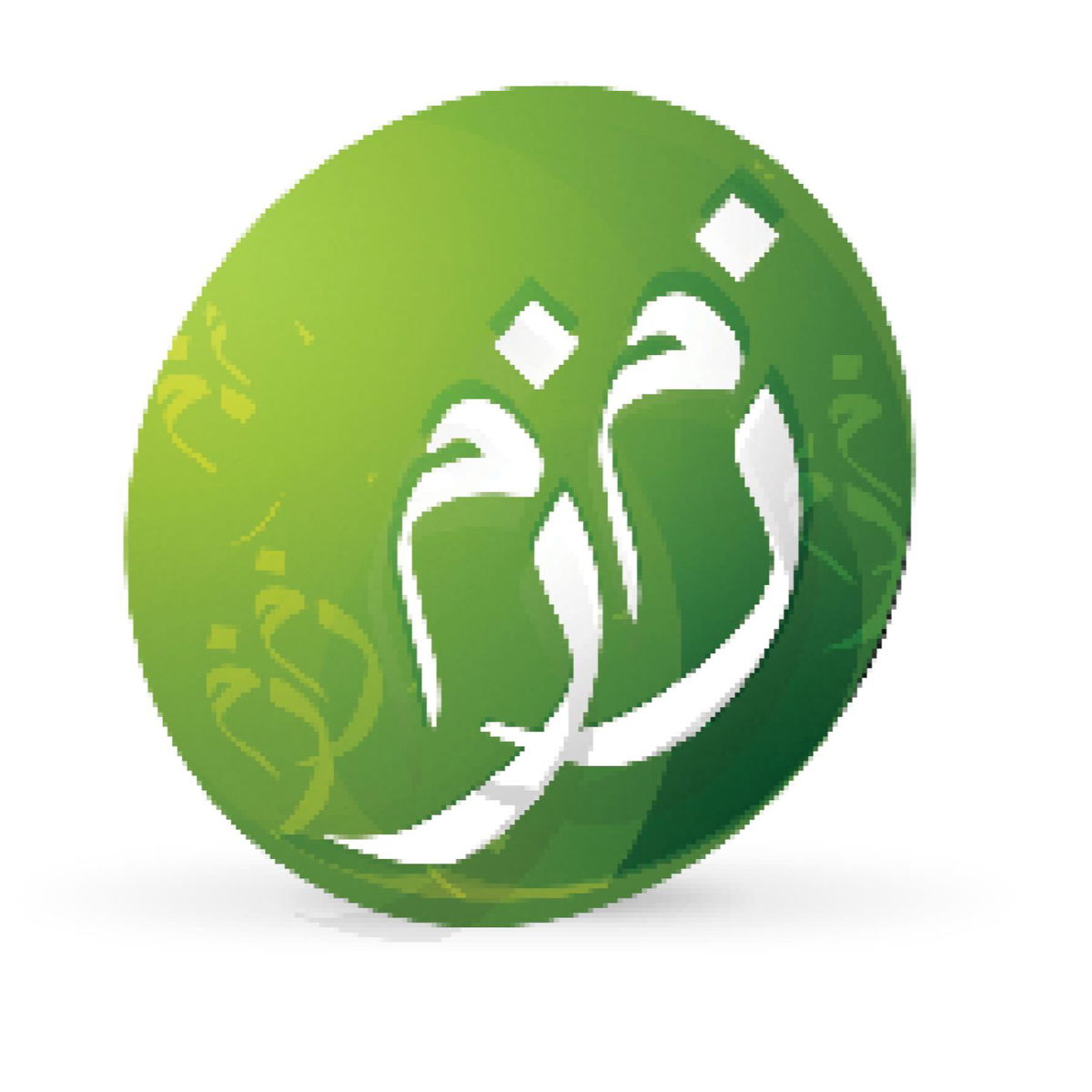 ZamZamAcademy | Lyssna här | Poddtoppen.se